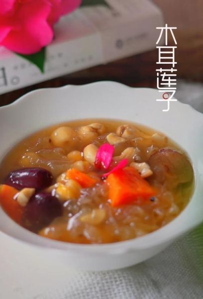 莲子羹怎么做_莲子羹要煮多久-第3张图片-山城妙识