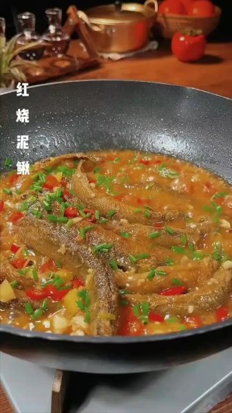 红烧泥鳅怎么做最好吃_红烧泥鳅去土腥的秘诀-第2张图片-山城妙识