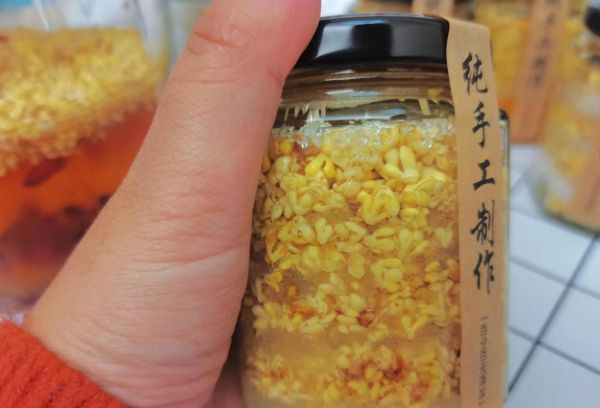 桂花糖怎么做_自制桂花糖保存多久-第2张图片-山城妙识