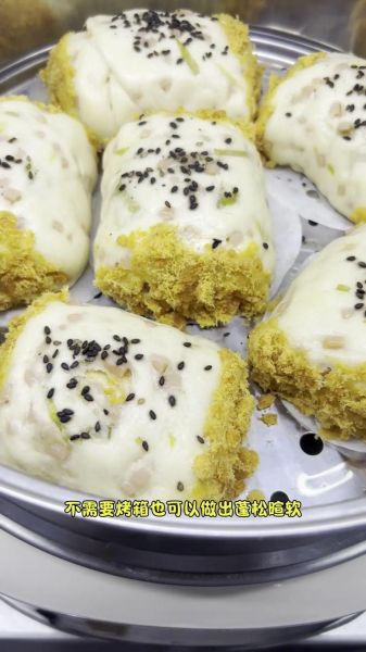 肉松面包烤箱做法_新手也能一次成功-第3张图片-山城妙识 肉松面包烤箱做法_新手也能一次成功-第3张图片-山城妙识