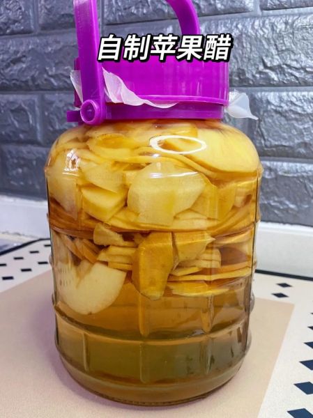 苹果醋饮料怎么做_自制苹果醋饮料的正确步骤-第1张图片-山城妙识 苹果醋饮料怎么做_自制苹果醋饮料的正确步骤-第1张图片-山城妙识