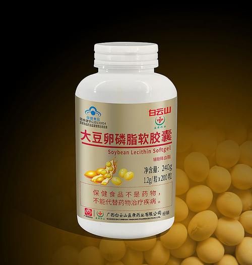 中国食品招商网官网下载_怎么找最新版安装包-第2张图片-山城妙识