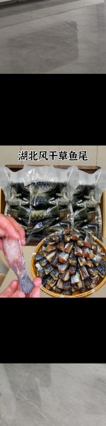 凤尾鱼干怎么做好吃_凤尾鱼干的做法大全-第3张图片-山城妙识