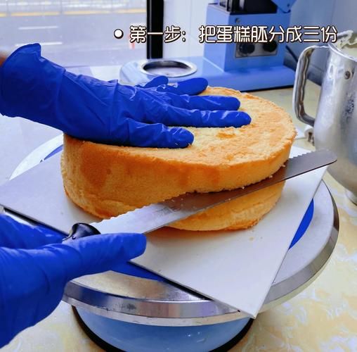 学做蛋糕视频新手_新手学做蛋糕视频教程-第2张图片-山城妙识 学做蛋糕视频新手_新手学做蛋糕视频教程-第2张图片-山城妙识