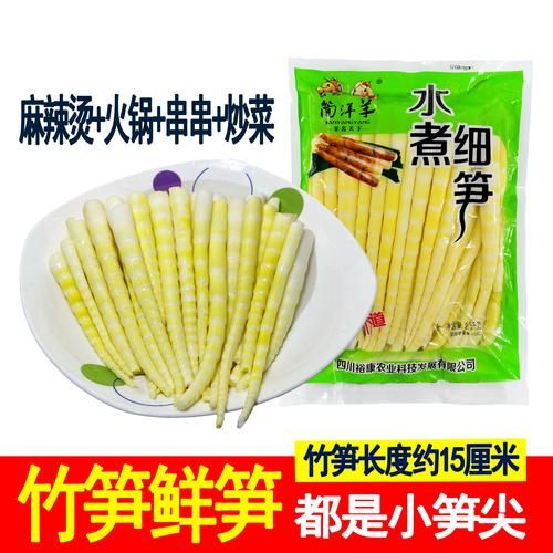 袋装方竹笋怎么做好吃_袋装方竹笋的做法大全-第2张图片-山城妙识 袋装方竹笋怎么做好吃_袋装方竹笋的做法大全-第2张图片-山城妙识