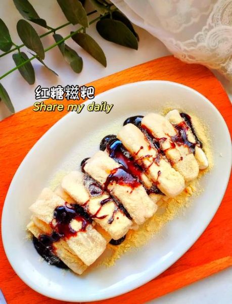 糯米粉做糍粑怎么做_糯米粉做糍粑比例是多少-第3张图片-山城妙识