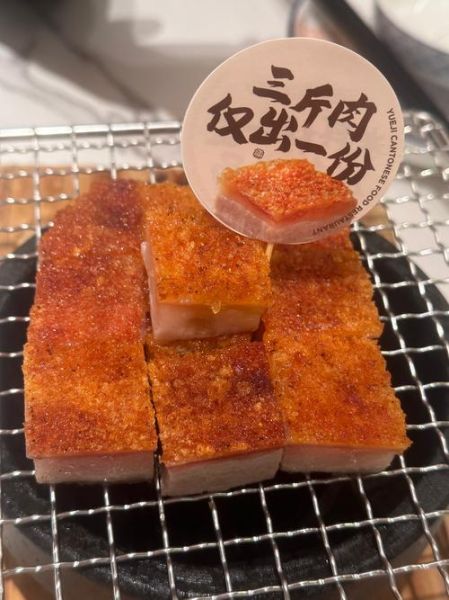 烧肉的做法及配料_烧肉怎么做好吃-第2张图片-山城妙识