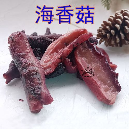 海蘑菇怎么吃_海蘑菇的做法大全-第2张图片-山城妙识