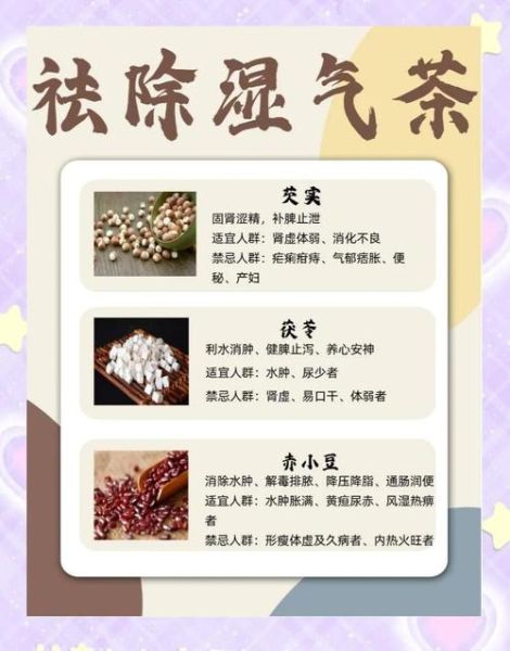 薏米大麦茶能天天喝吗_薏米大麦茶哪些人不能喝-第2张图片-山城妙识 薏米大麦茶能天天喝吗_薏米大麦茶哪些人不能喝-第2张图片-山城妙识