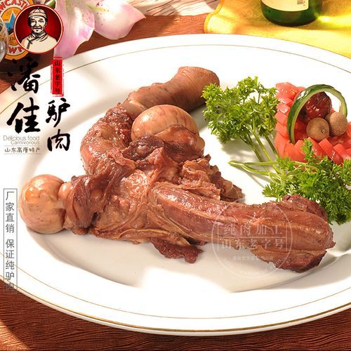 驴鞭多少钱一斤_驴鞭价格影响因素-第1张图片-山城妙识