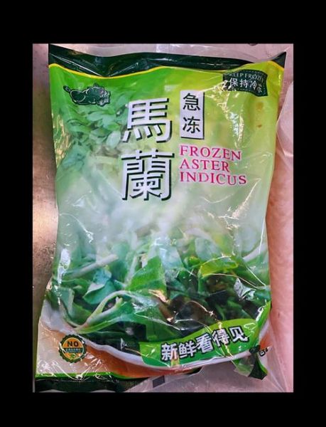 凉拌马兰头怎么做_马兰头焯水几分钟-第3张图片-山城妙识