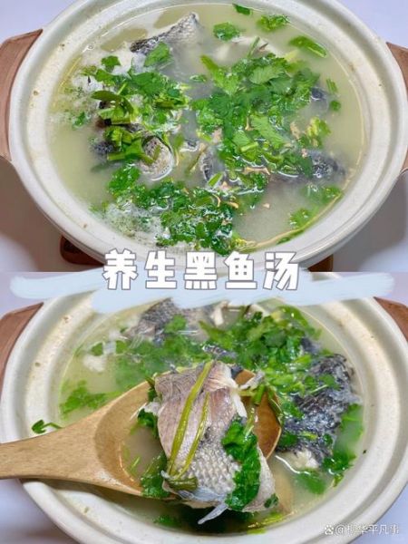 黑鱼汤怎么做才白_黑鱼汤去腥技巧-第3张图片-山城妙识 黑鱼汤怎么做才白_黑鱼汤去腥技巧-第3张图片-山城妙识