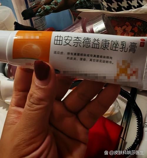 小苏打治脚气有效吗_小苏打治脚气的正确用法-第3张图片-山城妙识 小苏打治脚气有效吗_小苏打治脚气的正确用法-第3张图片-山城妙识