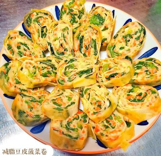 蔬菜卷怎么卷才紧实_蔬菜卷热量高吗-第2张图片-山城妙识