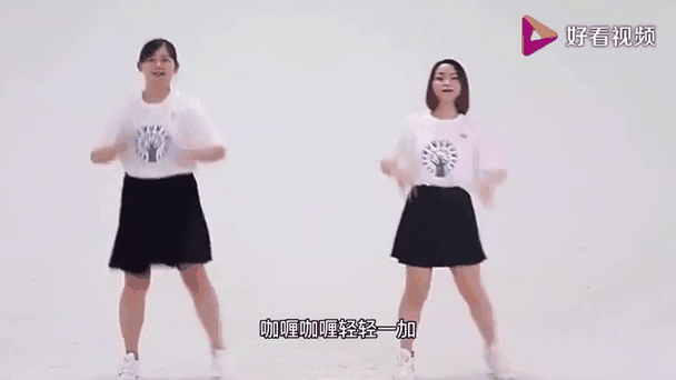 咖喱咖喱舞蹈视频儿童完整版教学_如何在家轻松学-第1张图片-山城妙识