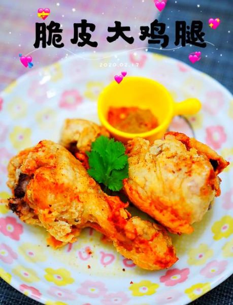 炸鸡腿用什么粉更脆_炸鸡腿腌料怎么配-第3张图片-山城妙识