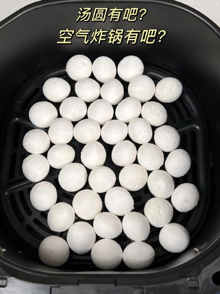 油炸速冻元宵怎么做_炸元宵不爆裂的诀窍-第1张图片-山城妙识