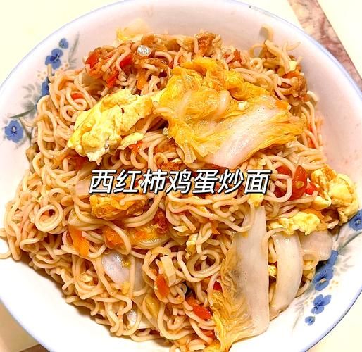 鸡蛋炒面怎么做_鸡蛋炒面图片实拍步骤-第3张图片-山城妙识 鸡蛋炒面怎么做_鸡蛋炒面图片实拍步骤-第3张图片-山城妙识