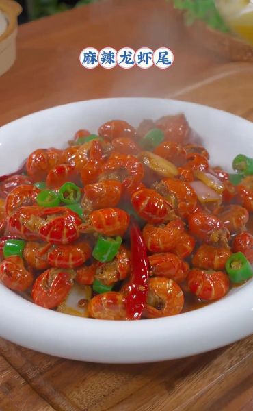 麻辣龙虾尾怎么做才入味_麻辣龙虾尾怎么做好吃-第3张图片-山城妙识