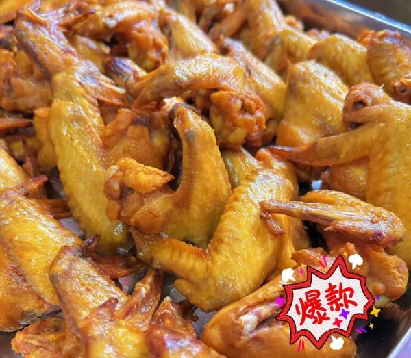 五指毛桃鸡怎么做_河源五指毛桃鸡哪里买正宗-第2张图片-山城妙识