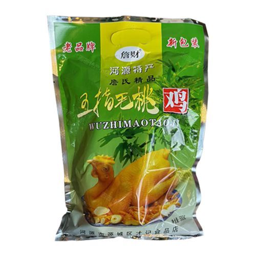 五指毛桃鸡怎么做_河源五指毛桃鸡哪里买正宗-第1张图片-山城妙识