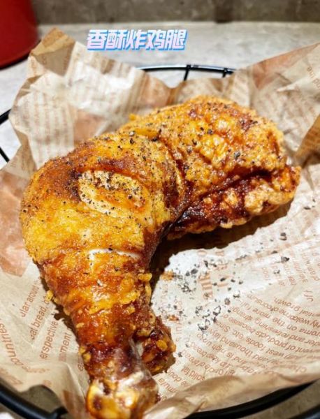 香酥鸡腿怎么做_为什么鸡腿炸不脆-第3张图片-山城妙识 香酥鸡腿怎么做_为什么鸡腿炸不脆-第3张图片-山城妙识