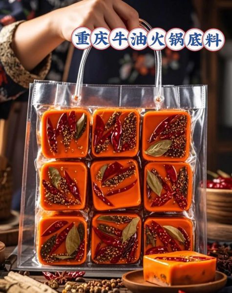 家常牛肉火锅怎么做_家常牛肉火锅底料怎么选-第3张图片-山城妙识