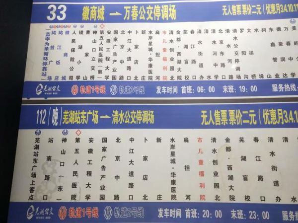 高碑店邮编是多少_高碑店市邮编查询方法-第1张图片-山城妙识 高碑店邮编是多少_高碑店市邮编查询方法-第1张图片-山城妙识