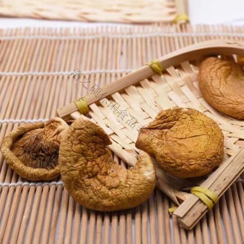 元蘑图片怎么挑选_元蘑真假如何辨别-第1张图片-山城妙识