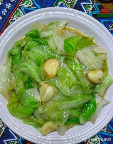 圆生菜怎么做好吃_圆生菜凉拌做法-第3张图片-山城妙识