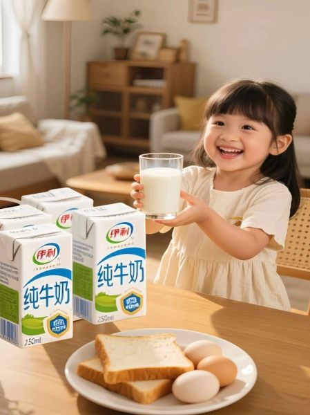 纯牛奶怎么喝好喝_纯牛奶吃法大全-第3张图片-山城妙识