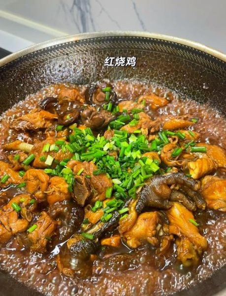 香菇鸡肉怎么做好吃_香菇鸡肉做法步骤-第1张图片-山城妙识