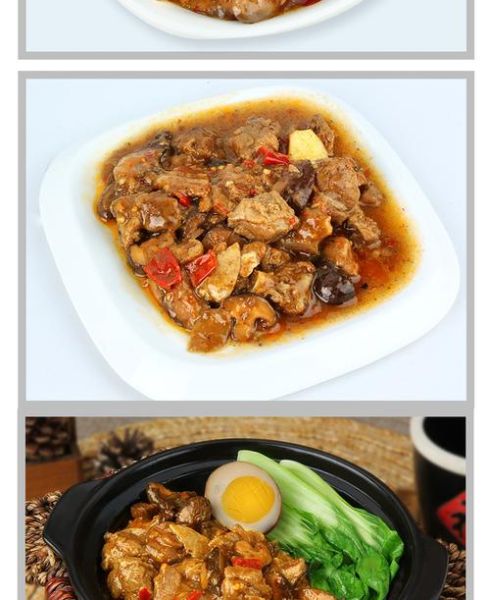 土匪鸭饭怎么做_土匪鸭饭是哪里的菜-第1张图片-山城妙识