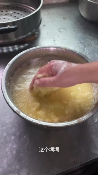 洋芋馍馍怎么做_洋芋馍馍的详细做法-第1张图片-山城妙识