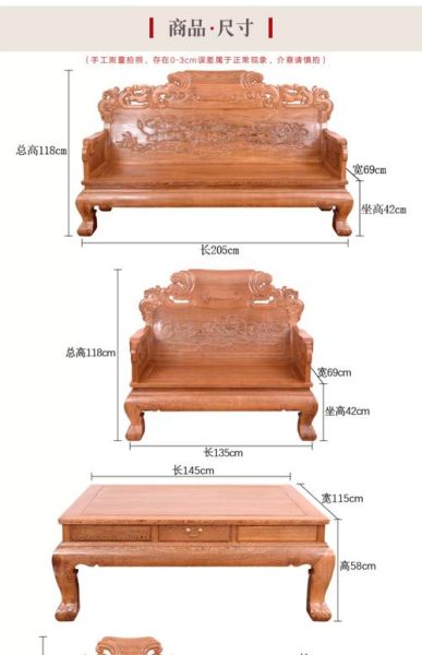 鸡翅木沙发多少钱一套_鸡翅木沙发价格贵吗-第2张图片-山城妙识 鸡翅木沙发多少钱一套_鸡翅木沙发价格贵吗-第2张图片-山城妙识