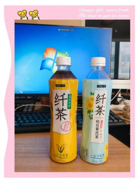 喝什么茶减肥效果好_喝什么茶减肥最快不反弹-第1张图片-山城妙识