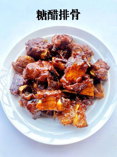 糖醋排骨怎么做才外酥里嫩_糖醋排骨教程视频详细步骤-第1张图片-山城妙识 糖醋排骨怎么做才外酥里嫩_糖醋排骨教程视频详细步骤-第1张图片-山城妙识