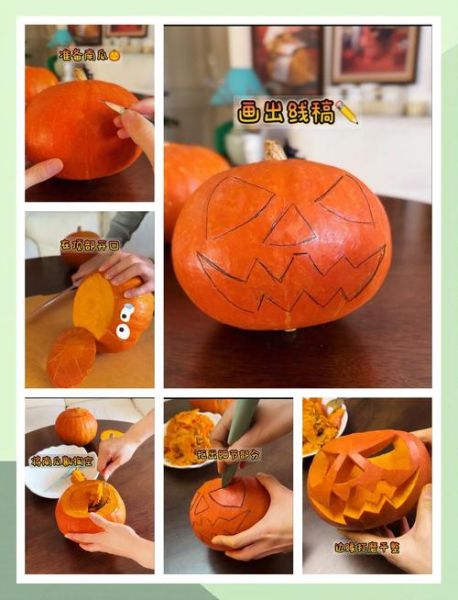 南瓜灯我的世界怎么做_南瓜灯有什么用-第1张图片-山城妙识