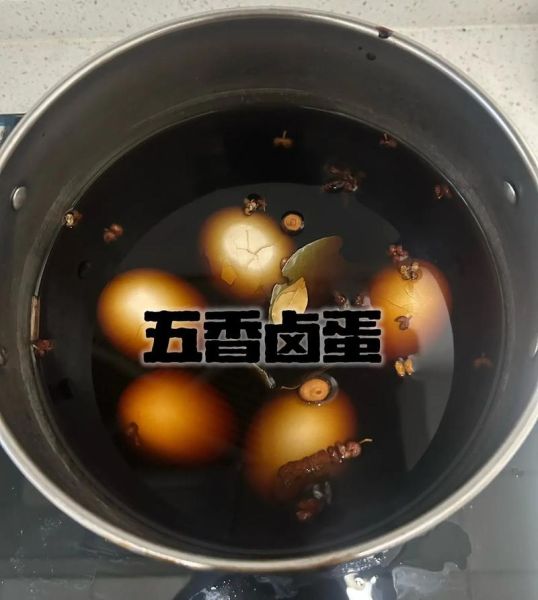 家庭卤蛋怎么做_卤蛋怎么入味-第1张图片-山城妙识