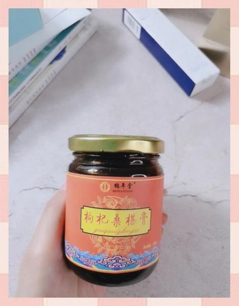 桑葚膏什么时候喝最好_桑葚膏最佳服用时间-第2张图片-山城妙识