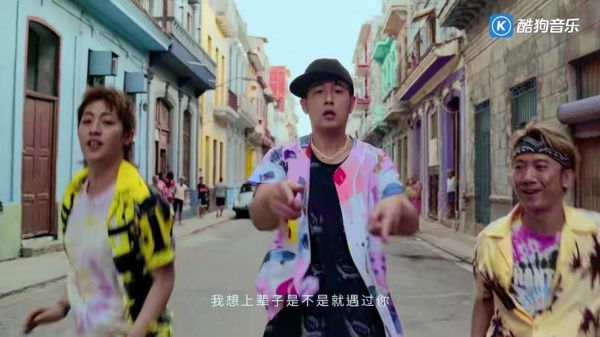 mojito周杰伦免费听_哪里能听完整版-第3张图片-山城妙识 mojito周杰伦免费听_哪里能听完整版-第3张图片-山城妙识