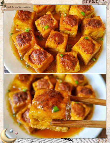 酿豆腐怎么做才好吃_酿豆腐的家常做法-第1张图片-山城妙识 酿豆腐怎么做才好吃_酿豆腐的家常做法-第1张图片-山城妙识