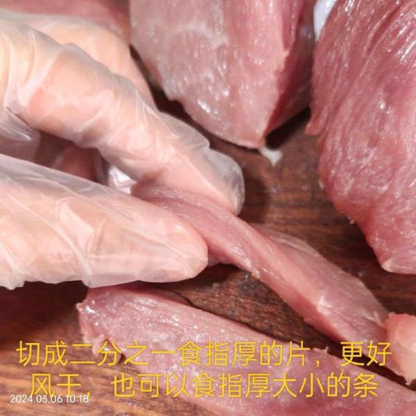 肉干怎么制作_家庭自制肉干方法-第1张图片-山城妙识 肉干怎么制作_家庭自制肉干方法-第1张图片-山城妙识