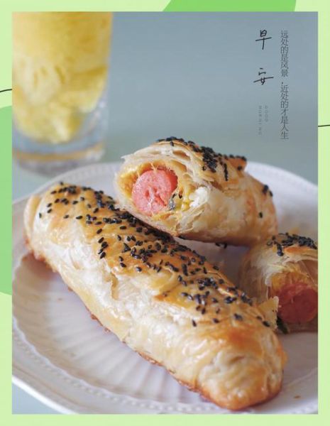 芝士火腿电影剧情解析_芝士火腿电影结局什么意思-第3张图片-山城妙识 芝士火腿电影剧情解析_芝士火腿电影结局什么意思-第3张图片-山城妙识