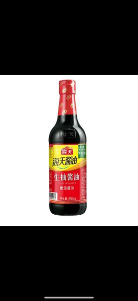 红烧酱油是老抽吗_区别与用法全解析-第2张图片-山城妙识