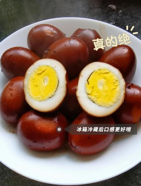 自制卤蛋最简单做法_卤蛋怎么做好吃又入味-第1张图片-山城妙识 自制卤蛋最简单做法_卤蛋怎么做好吃又入味-第1张图片-山城妙识