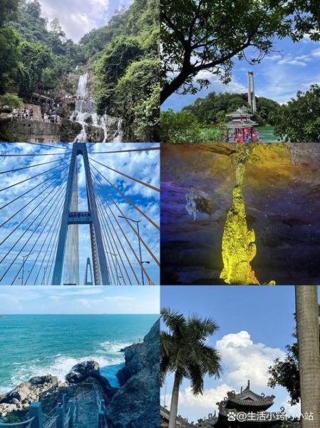 广东旅游必去十大景点有哪些_广东旅游必去十大景点推荐-第3张图片-山城妙识 广东旅游必去十大景点有哪些_广东旅游必去十大景点推荐-第3张图片-山城妙识