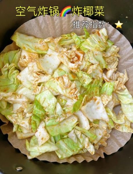 椰菜的功效与作用_椰菜怎么吃最营养-第1张图片-山城妙识