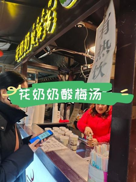 陕西十大特产有哪些_陕西特产送人推荐-第2张图片-山城妙识