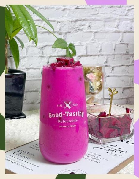 火龙果饮品怎么做_火龙果饮品做法大全-第1张图片-山城妙识 火龙果饮品怎么做_火龙果饮品做法大全-第1张图片-山城妙识